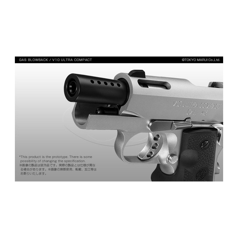 TOKYO MARUI - V10 Ultra Compact (Airsoft GBB)