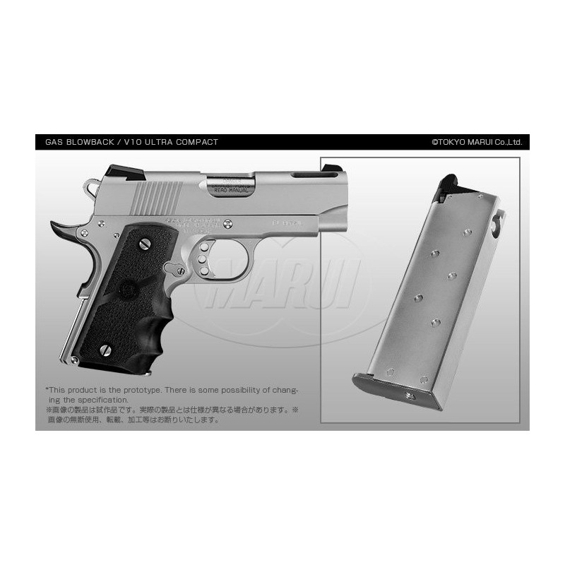 TOKYO MARUI - V10 Ultra Compact (Airsoft GBB)