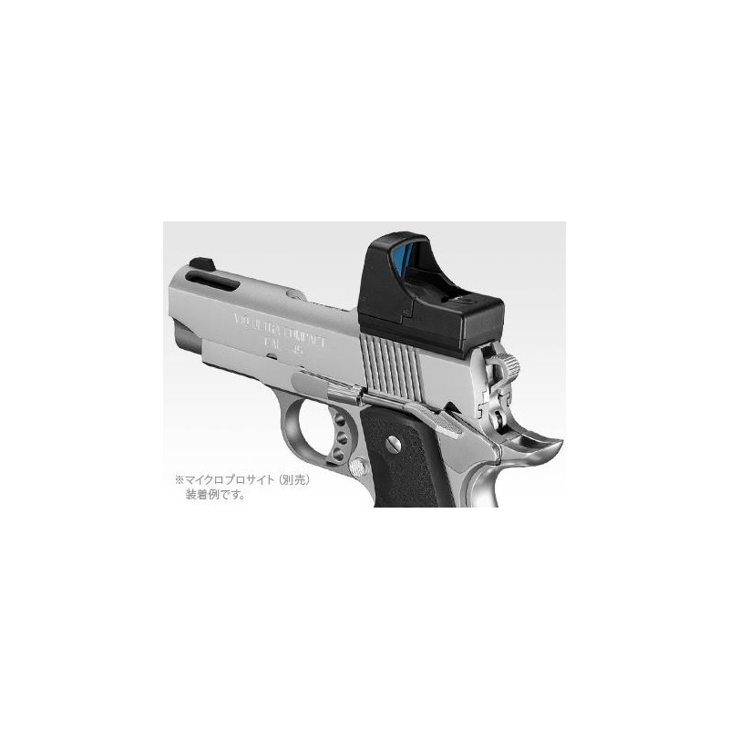 TOKYO MARUI - V10 Ultra Compact (Airsoft GBB)