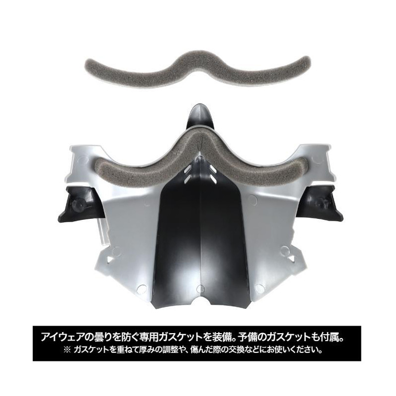 Laylax/Battle Style - Armor Face Guard