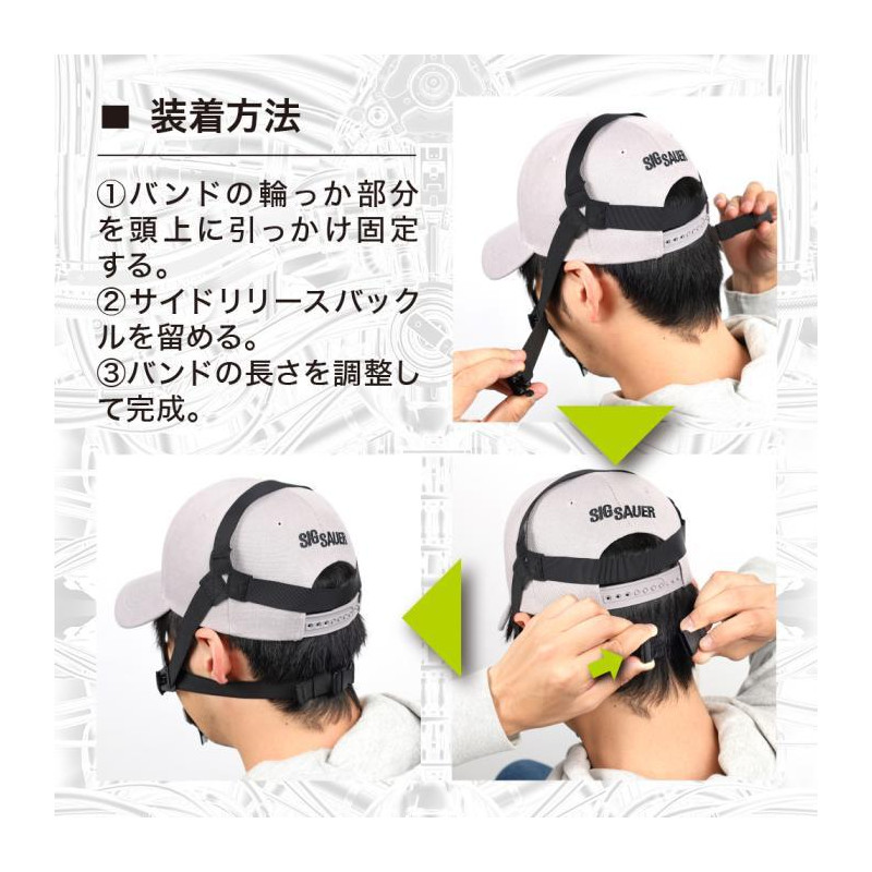 Laylax/Battle Style - Armor Face Guard