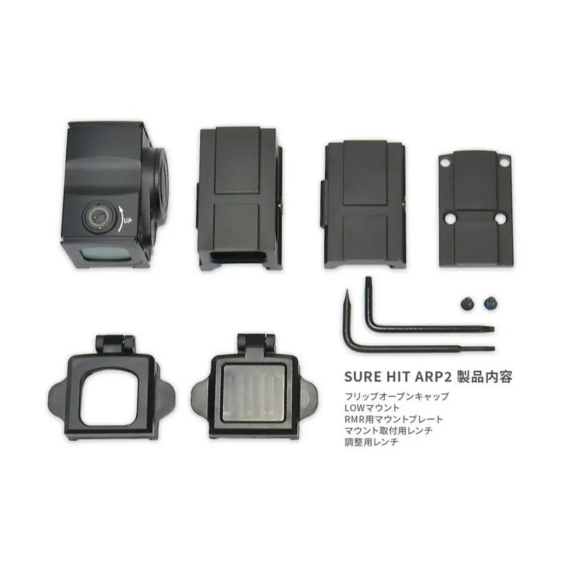 NOVEL ARMS - SURE HIT ARP2 (dot sight)