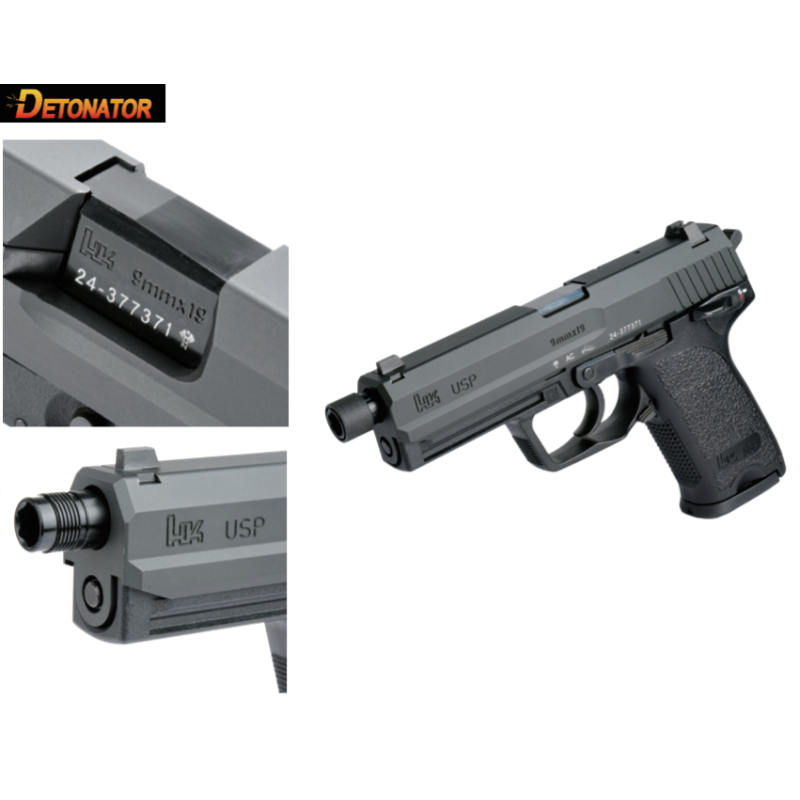 DETONATOR - USP9 Threaded Aluminum Outer Barrel with Thread Cover Black ...