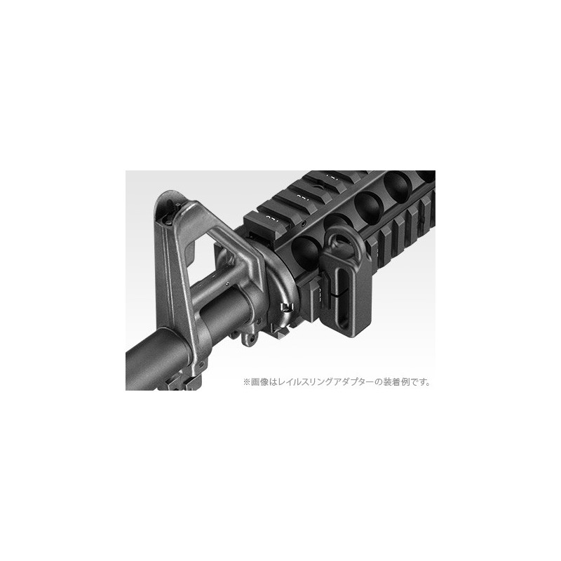 TOKYO MARUI - QUCIK AJDUST 2-POINT SLING