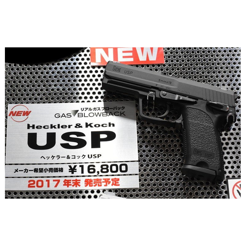 TOKYO MARUI - H&K USP (Airsoft GBB)