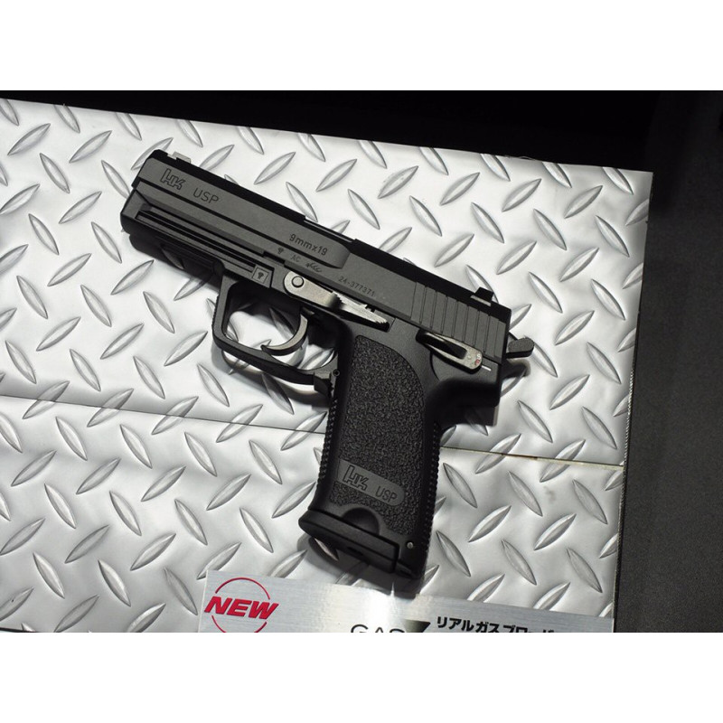 TOKYO MARUI - H&K USP (Airsoft GBB)