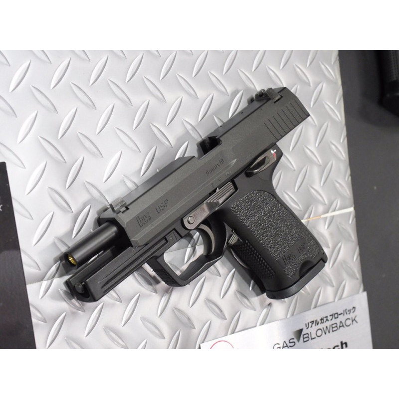 TOKYO MARUI - H&K USP (Airsoft GBB)