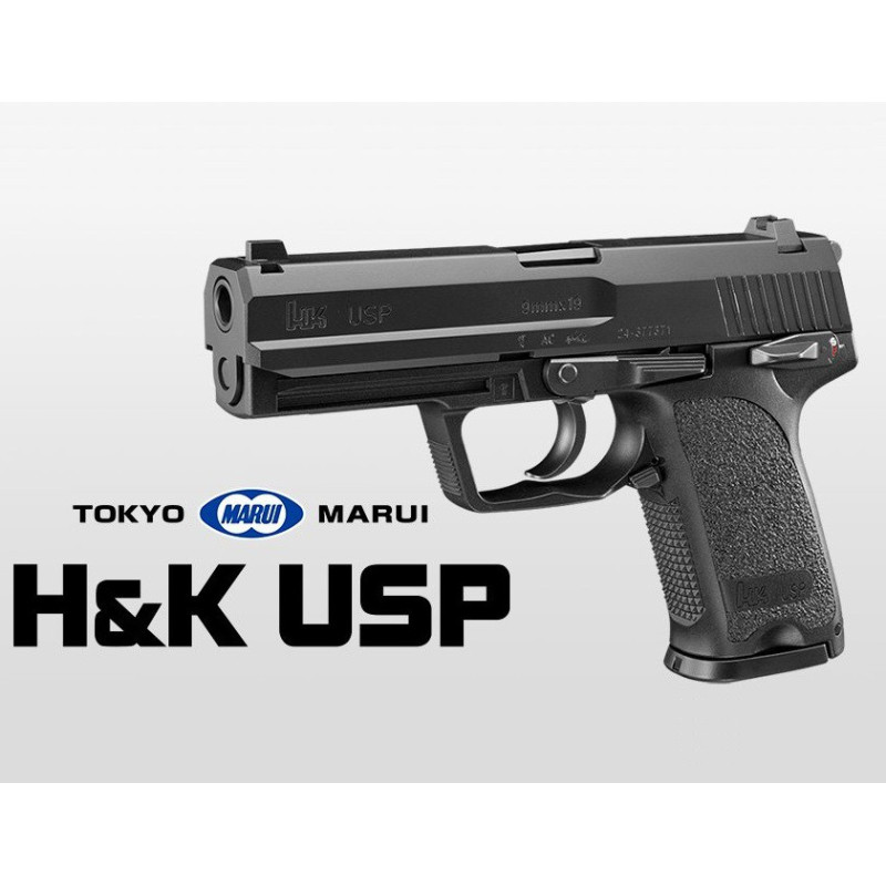 TOKYO MARUI - H&K USP (Airsoft GBB)